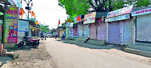 Nashik Road Railway Station, Nashik: Map, Property Rates, Projects ...