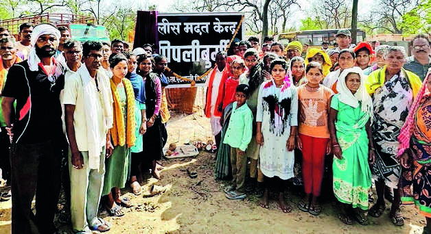 Mauda, Nagpur: Map, Property Rates, Projects, Photos, Reviews, Info