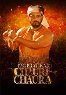 1922 Pratikaar Chauri Chaura Movie: Showtimes, Review, Songs, Trailer ...