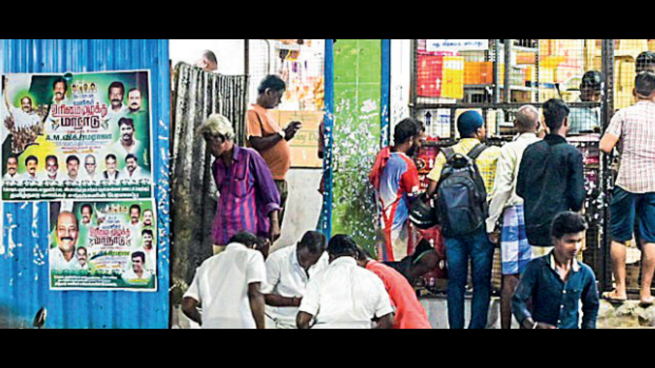 Thiru Vi Ka Industrial Estate Saidapet, Chennai: Map, Property Rates ...