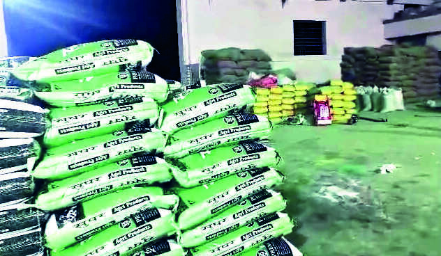 Para Bazar, Rajkot: Map, Property Rates, Projects, Photos, Reviews, Info