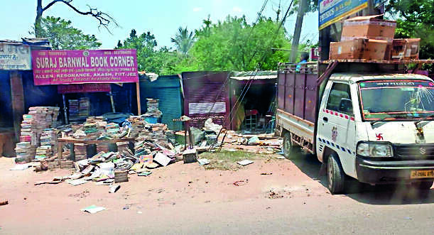 Lower Chutia, Ranchi: Map, Property Rates, Projects, Photos, Reviews, Info