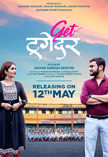 Get Together Movie: Showtimes, Review, Songs, Trailer, Posters, News ...