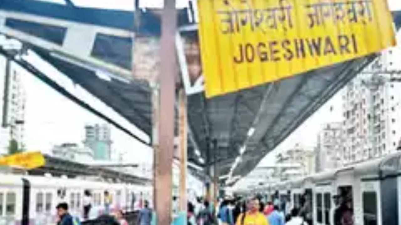 Mumbai's Jogeshwari to get a Rs 70 crore terminus by June next year ...