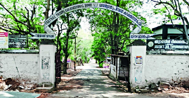 Uriyacode, Trivandrum: Map, Property Rates, Projects, Photos, Reviews, Info