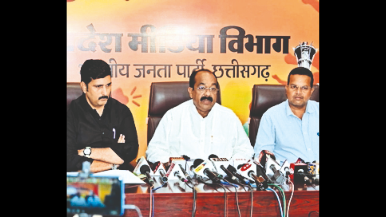 Agroha Colony, Raipur: Map, Property Rates, Projects, Photos, Reviews, Info