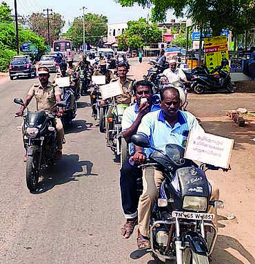 Usilampatti, Madurai: Map, Property Rates, Projects, Photos, Reviews, Info