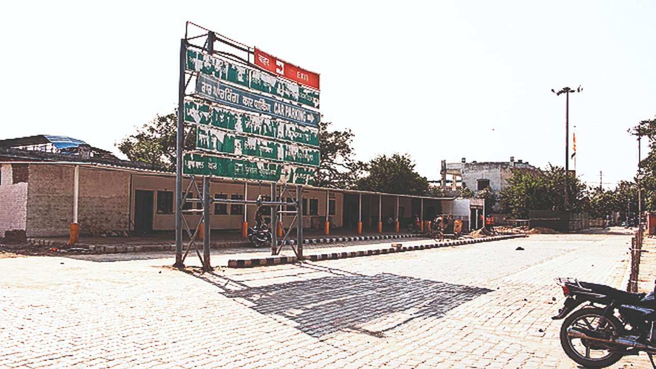 Civil City, Ludhiana: Map, Property Rates, Projects, Photos, Reviews, Info