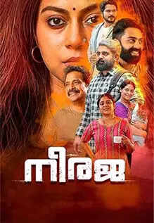 Neeraja Movie Review: Poorly scripted depictions of mental health and ...