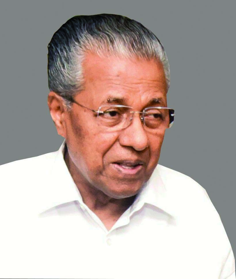 Nedumangad, Trivandrum: Map, Property Rates, Projects, Photos, Reviews ...