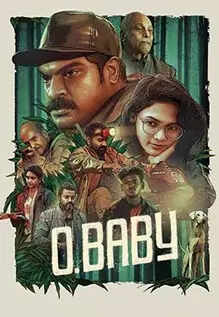 O.Baby Movie: Showtimes, Review, Songs, Trailer, Posters, News & Videos ...