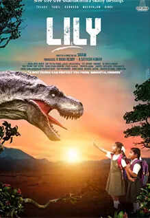 Lily Movie: Showtimes, Review, Songs, Trailer, Posters, News & Videos ...