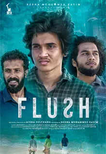 Flush Movie: Showtimes, Review, Songs, Trailer, Posters, News & Videos ...