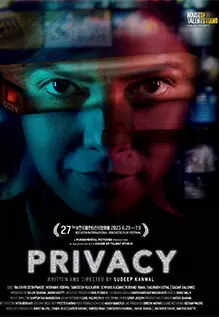Privacy Movie: Showtimes, Review, Songs, Trailer, Posters, News ...