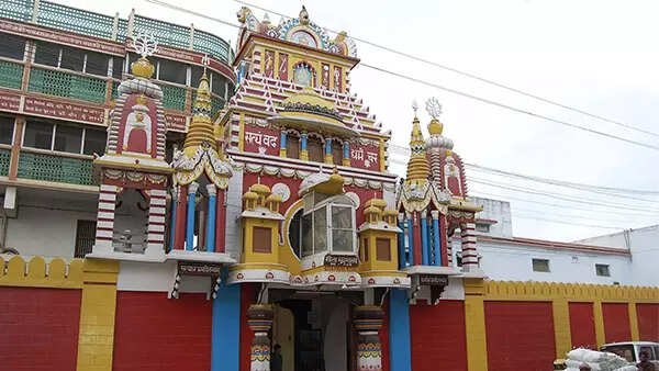 Malhargarh, Mandsaur: Map, Property Rates, Projects, Photos, Reviews, Info