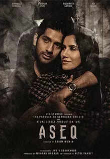 Aseq Review: This Jinn’s story is quite bizarre and exhausting