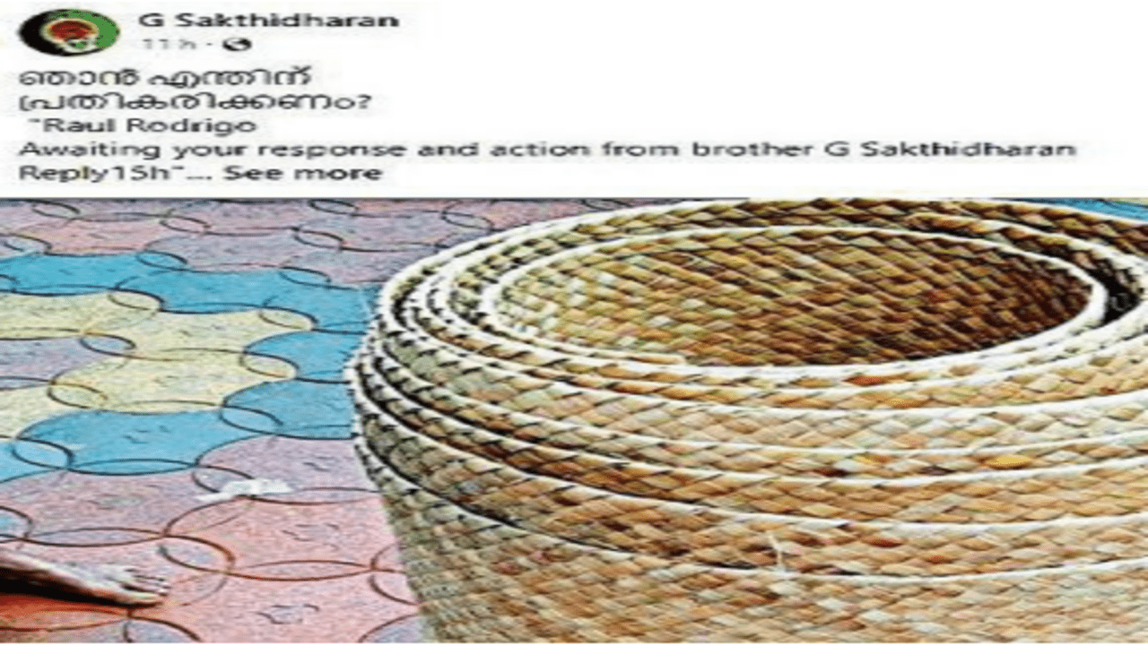 Chalai, Trivandrum: Map, Property Rates, Projects, Photos, Reviews, Info