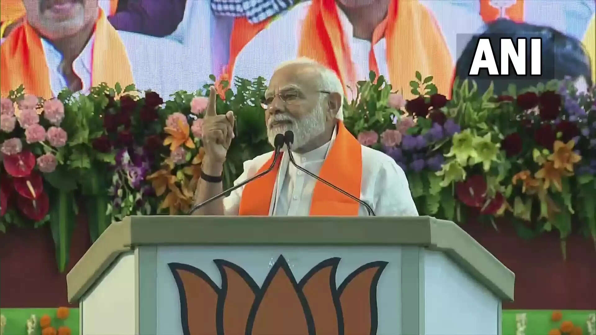 Amanganj, Panna: Map, Property Rates, Projects, Photos, Reviews, Info