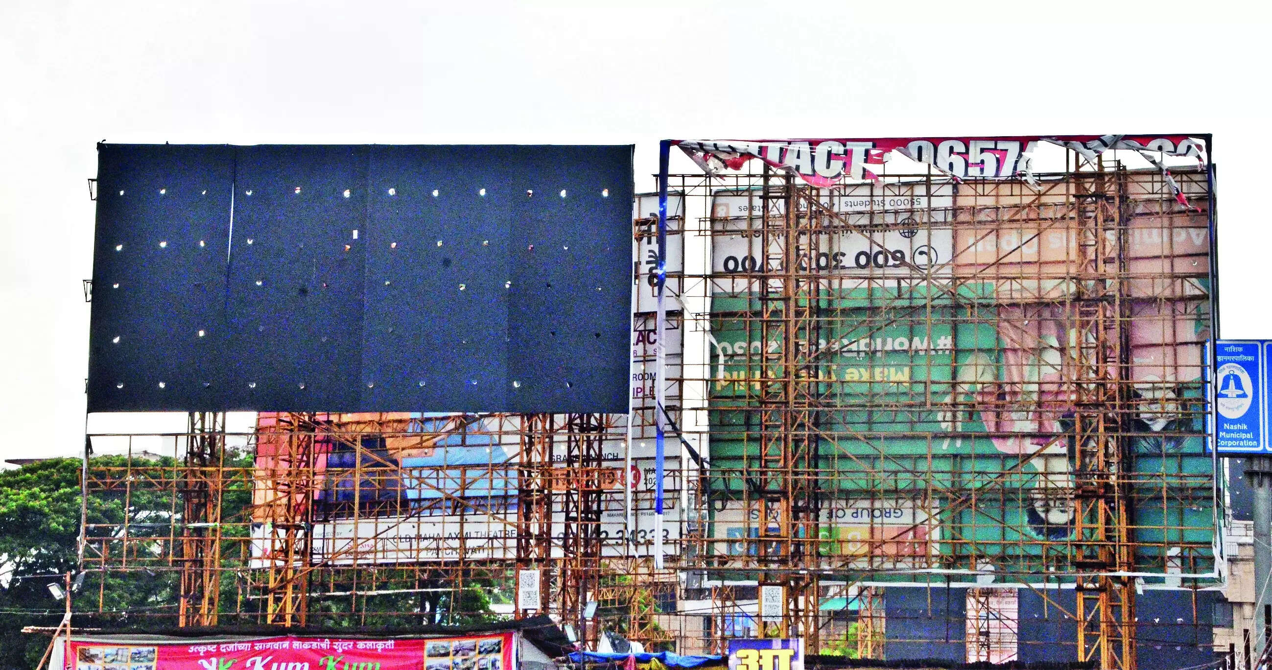 Govind Nagar, Nashik: Map, Property Rates, Projects, Photos, Reviews, Info