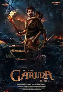 Garuda Chapter 1 Movie: Showtimes, Review, Songs, Trailer, Posters ...