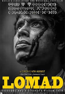 Lomad (The Fox) Movie: Showtimes, Review, Songs, Trailer, Posters, News ...