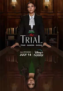 The Trial Season 1 Review: This legal drama could have raised the bar ...