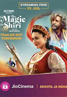 The Magic Of Shiri Web Series: Review, Trailer, Star Cast, Songs ...