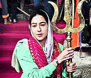 Channi Rama, Jammu: Map, Property Rates, Projects, Photos, Reviews, Info