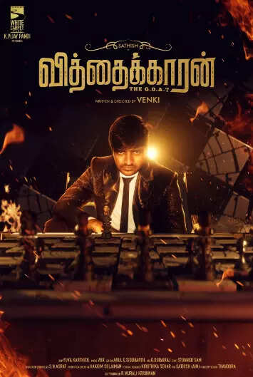 Vithaikkaaran Movie: Showtimes, Review, Songs, Trailer, Posters, News ...