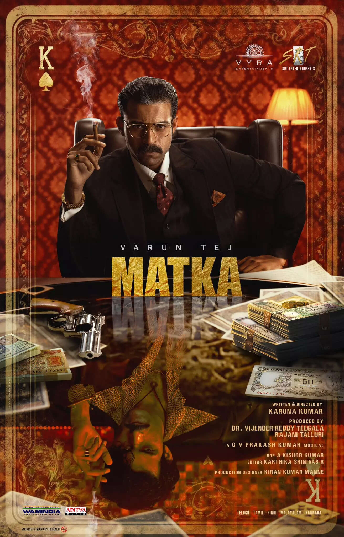 Matka Movie: Showtimes, Review, Songs, Trailer, Posters, News & Videos ...