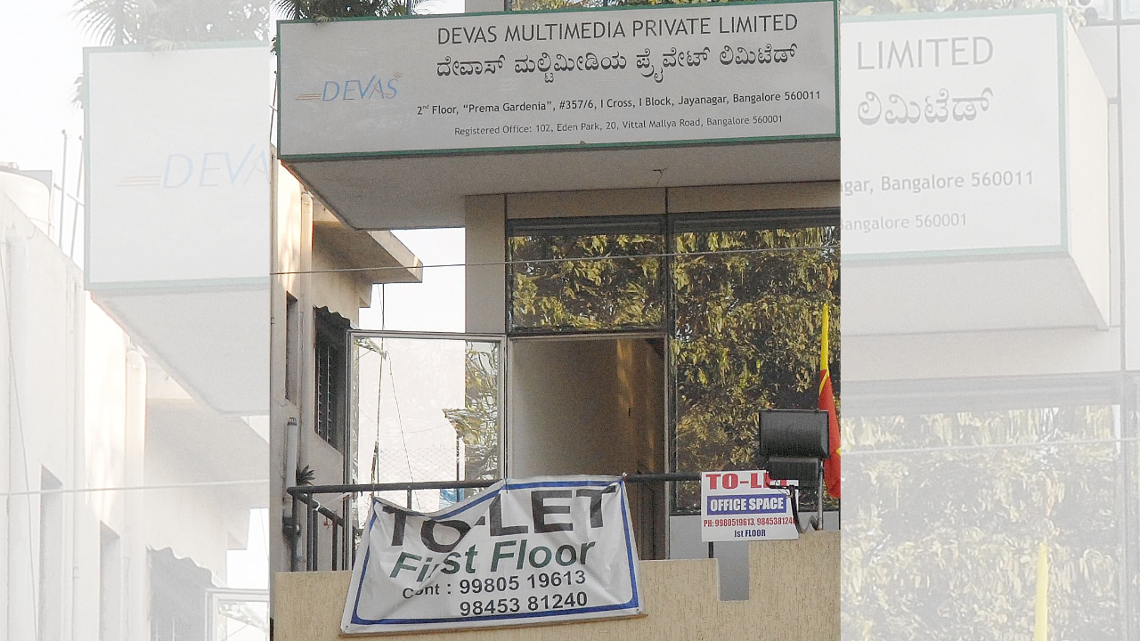 Panchanantala, Berhampore: Map, Property Rates, Projects, Photos ...