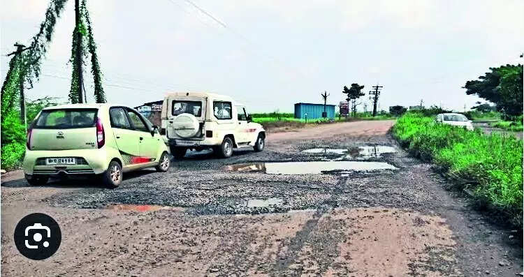 Gadhinglaj, Kolhapur: Map, Property Rates, Projects, Photos, Reviews, Info