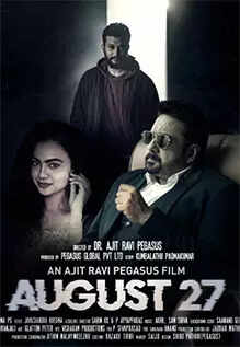August 27 Movie: Showtimes, Review, Songs, Trailer, Posters, News ...
