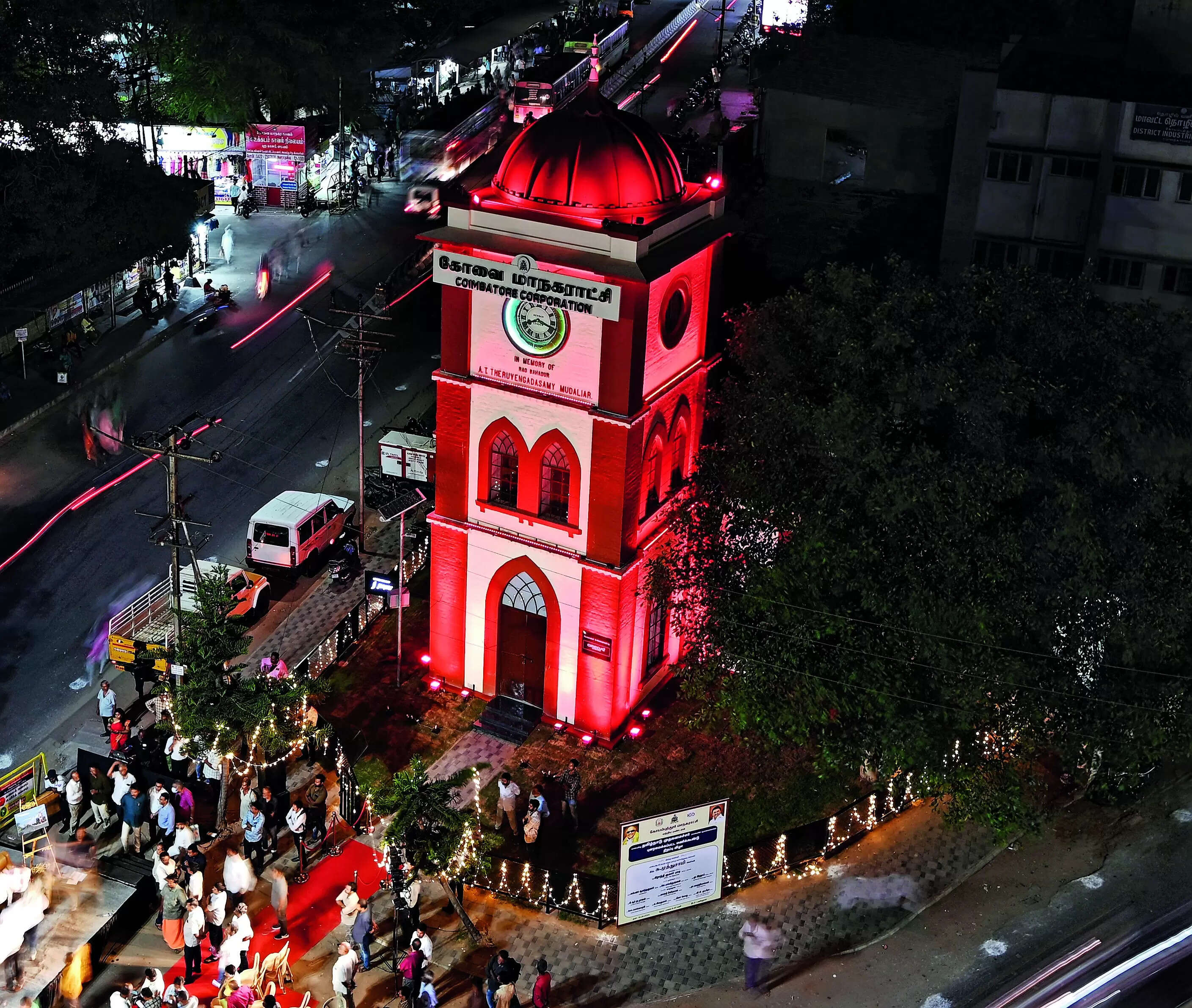 Chinasamy Naidu Lay Out, Coimbatore: Map, Property Rates, Projects ...