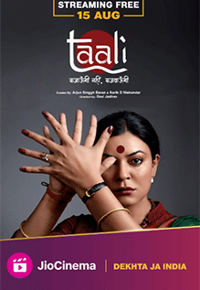 Taali Review: Taali
