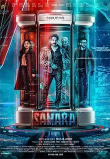 Samara Movie Review: Poor writing dampens this film despite stunning ...