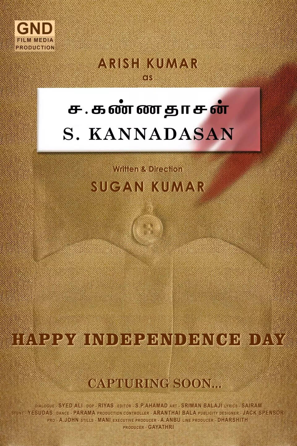 Kannadasan Movie: Showtimes, Review, Songs, Trailer, Posters, News ...