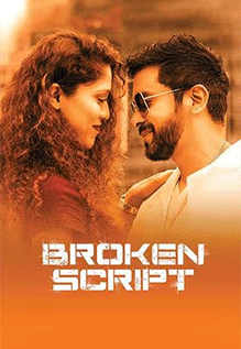 Broken Script Movie: Showtimes, Review, Songs, Trailer, Posters, News ...