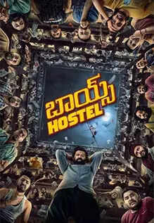 Boys Hostel Movie: Showtimes, Review, Songs, Trailer, Posters, News & Videos | eTimes