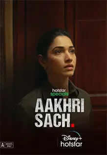 Aakhri Sach Season 1 Review: This investigation thriller is watchable ...