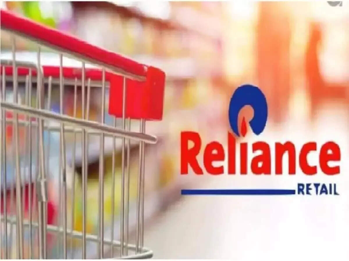 Reliance Retail Logo
