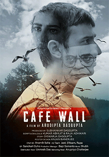Cafe Wall Movie: Showtimes, Review, Songs, Trailer, Posters, News ...