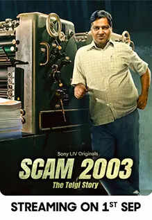 Scam 2003: The Telgi Story Season 1 Review: This one keeps up with the ...