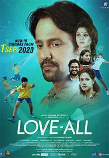Love-All Movie Review: A simple yet powerful and heartfelt sports drama