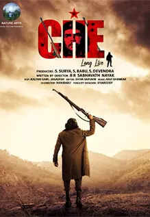 Che Movie: Showtimes, Review, Songs, Trailer, Posters, News & Videos ...