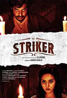 Striker Movie: Showtimes, Review, Songs, Trailer, Posters, News ...