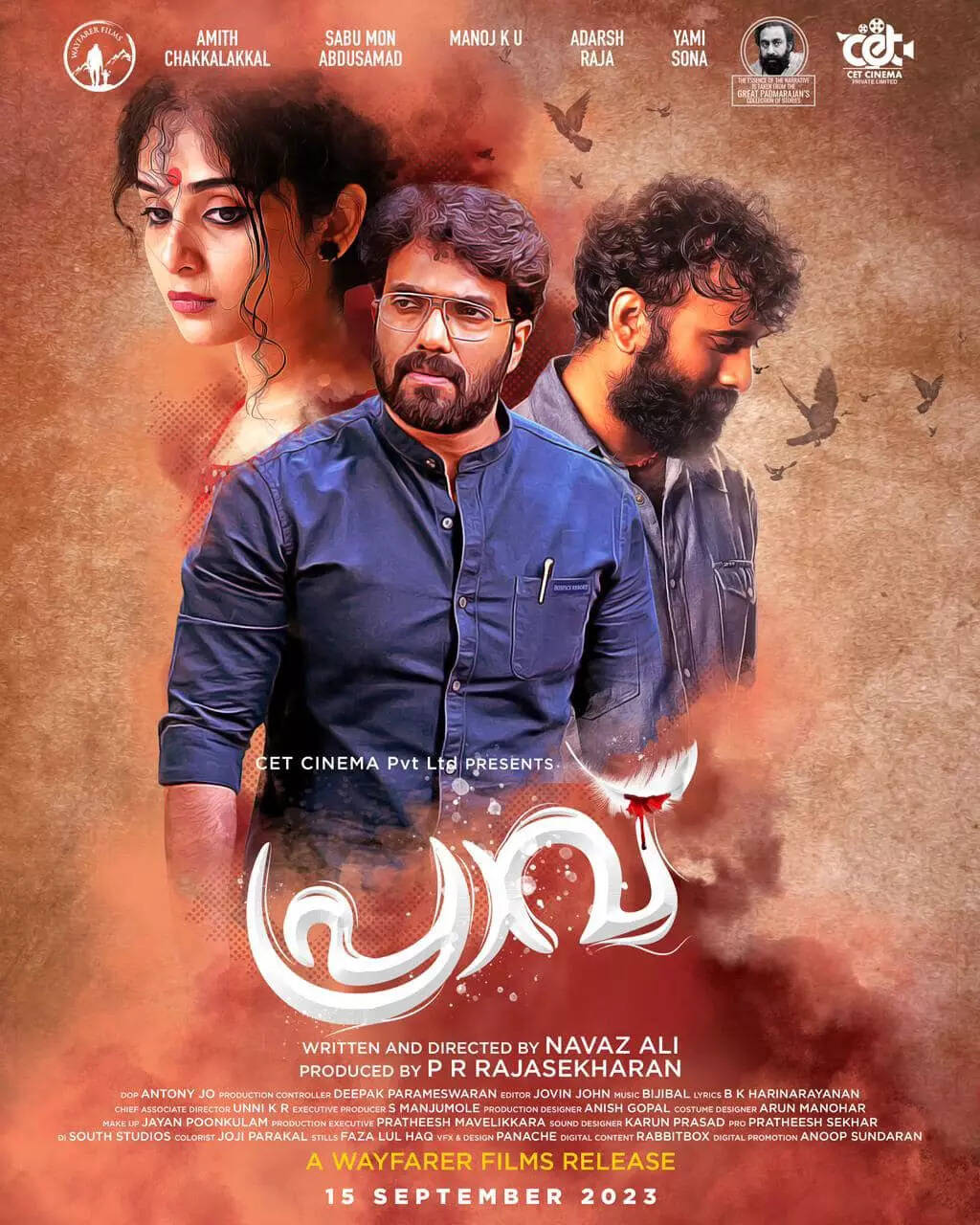 Praavu Movie: Showtimes, Review, Songs, Trailer, Posters, News & Videos ...