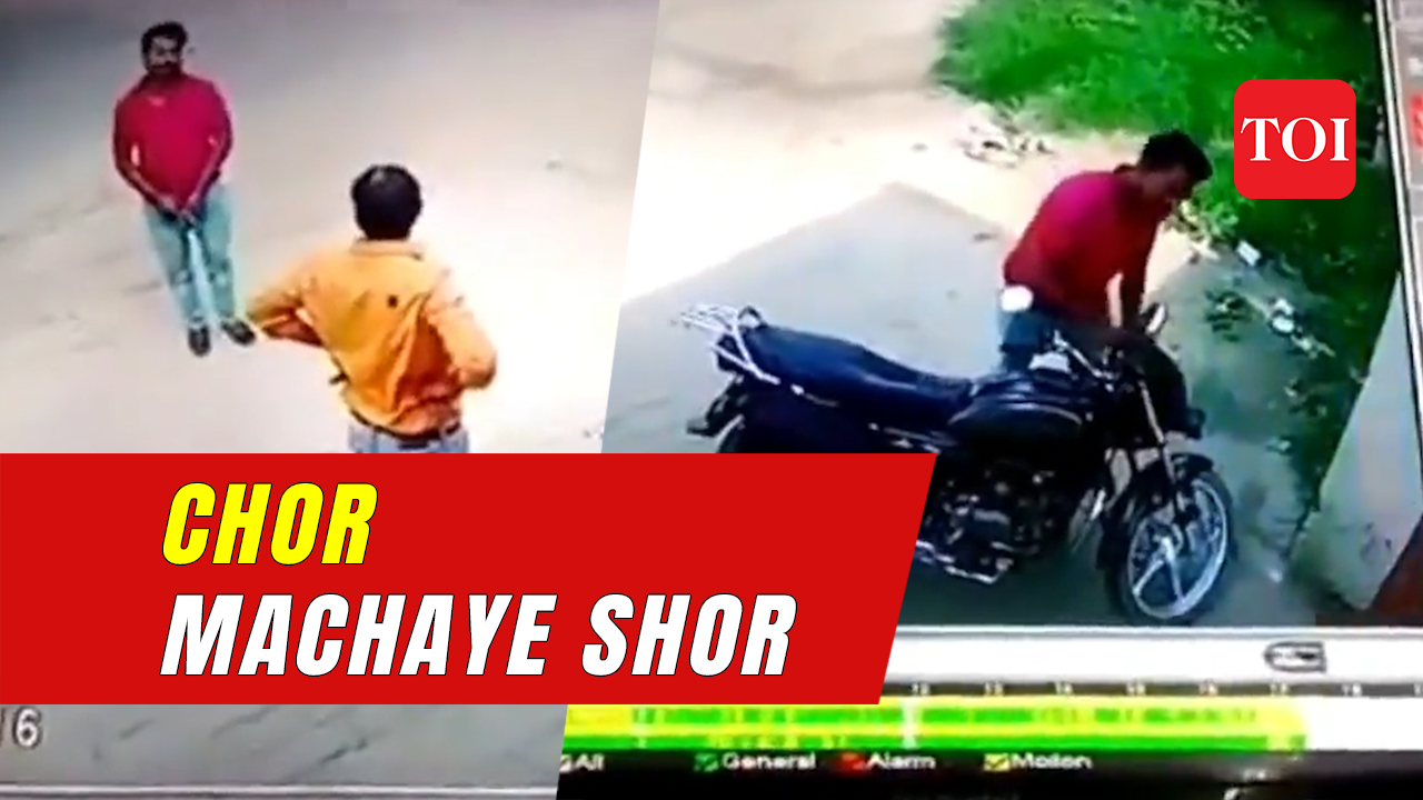 CCTV: Bike thief flees after owner confronts him in UP's Ghaziabad ...