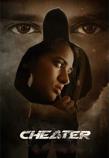 Cheater Movie: Showtimes, Review, Songs, Trailer, Posters, News ...