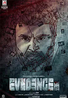 Evidence Movie: Showtimes, Review, Songs, Trailer, Posters, News ...